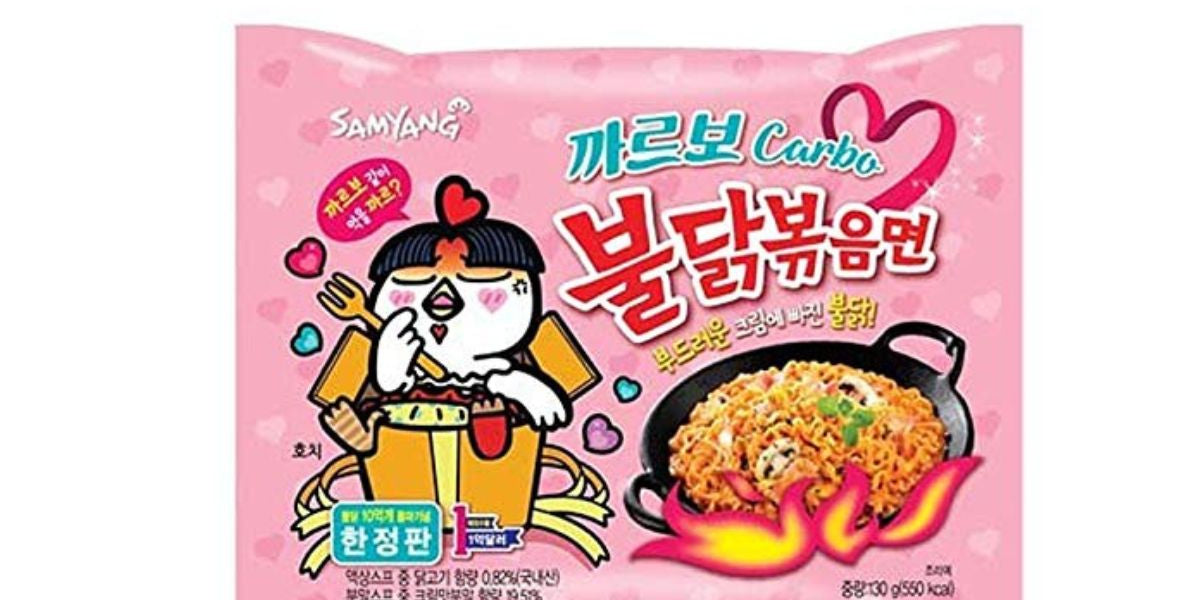 How to Cook Samyang Carbonara Noodles: A Delicious Step-by-Step Recipe ...