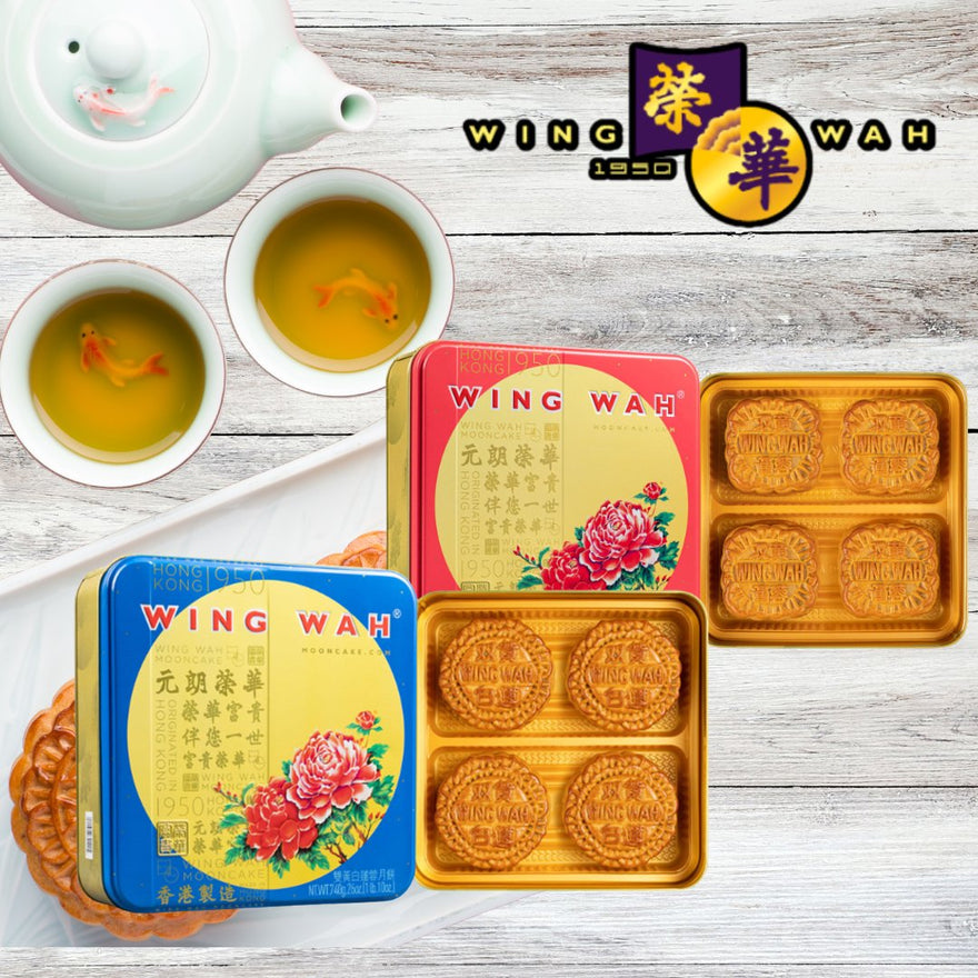 Wing Wah Mooncakes from Hong Kong, for Mid-Autumn Festival, 榮華月餅 🥮 ...