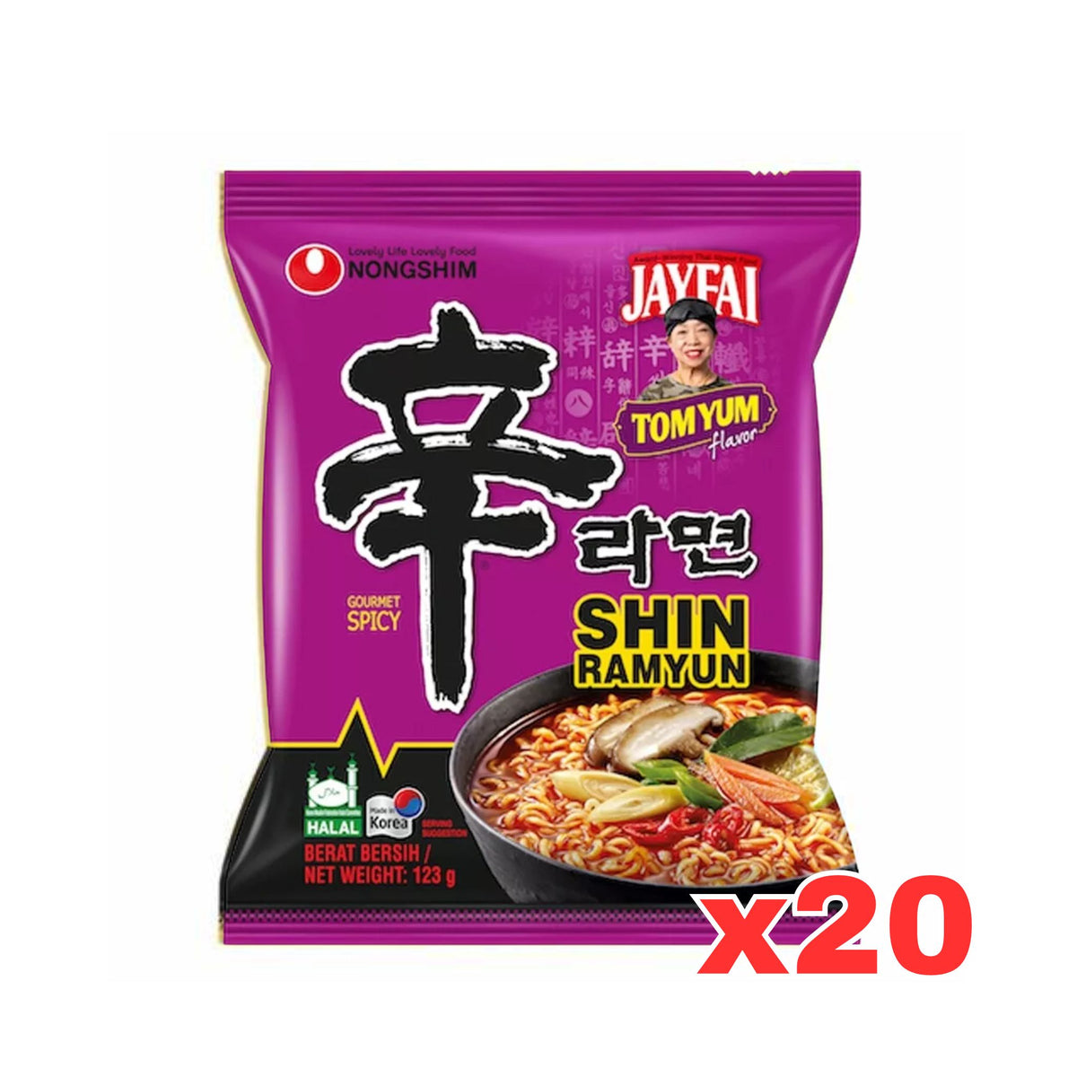 NONGSHIM TOM YUM SHIN RAMYUN 120G, CASE OF 20 — Food For Foodies