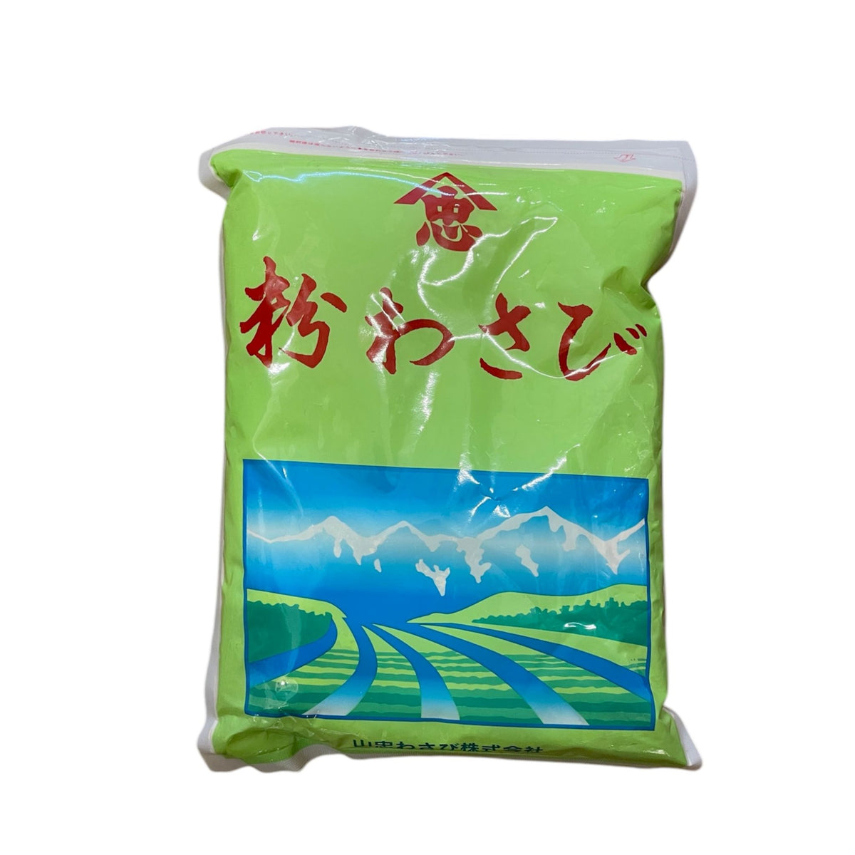 YAMACHU KONA WASABI POWDER 1KG — Food For Foodies
