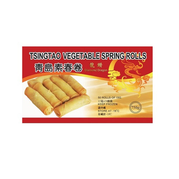 TSINGTAO MINI VEGETABLE SPRING ROLL - 50 PIECES — Food For Foodies